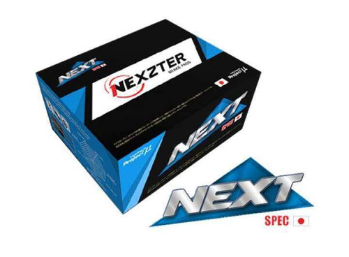 NEXZTER | BRAKE-D