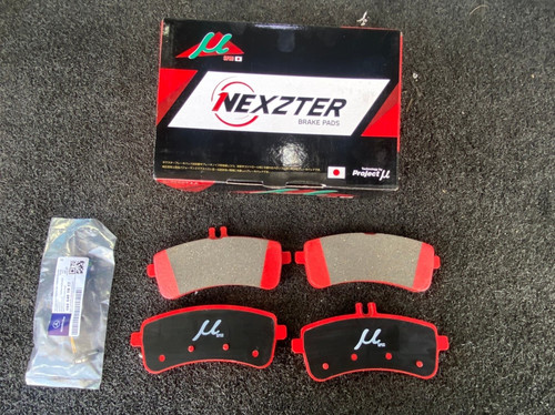 NEXZTER | BRAKE-D