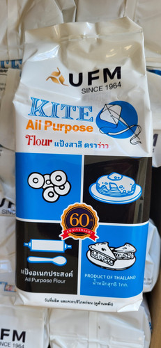 Kite All Purpose Flour แป้งตราว่าว 1kg | JOY