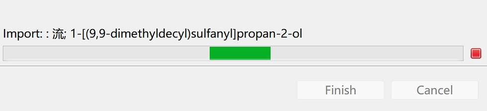 教程详解｜如何在openLCA使用天工数据？