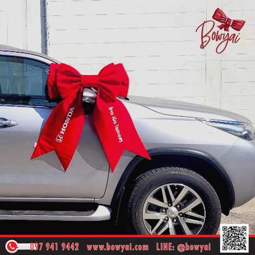 โบว์ติดรถยนต์ 4 หู แบบผูก (ไม่เดินขอบ) | Bowyai โบว์ติดรถ