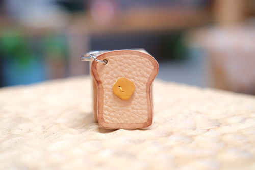 Food Keyrings | Namu Leather Goods