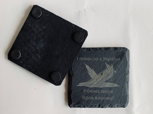 Stone Coaster, Square | Sonic Laser Works