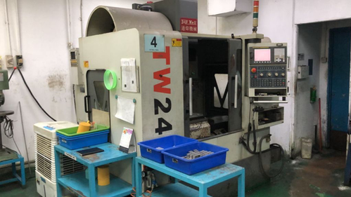Used cnc machine Malaysia | MTC Machinery