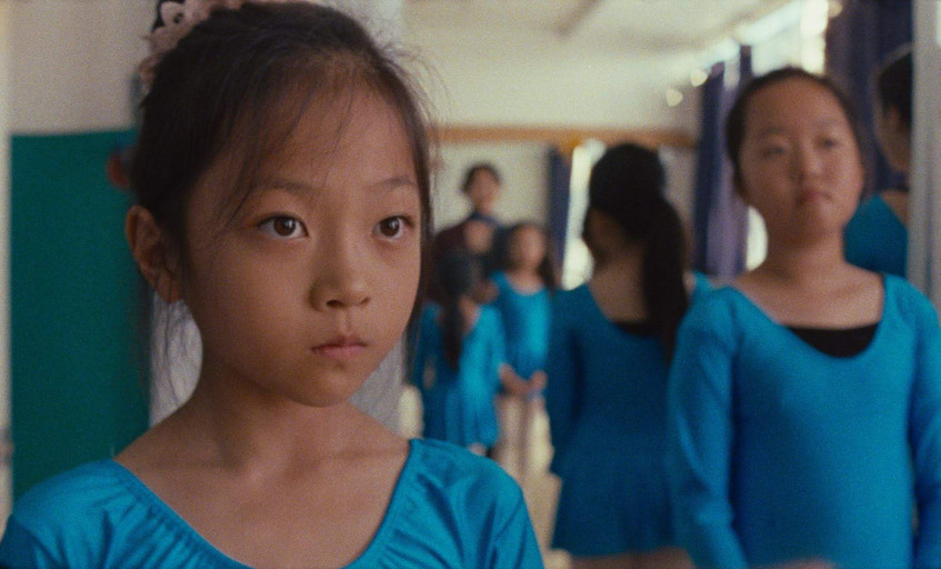 Zhenzhen | Haohao Yan