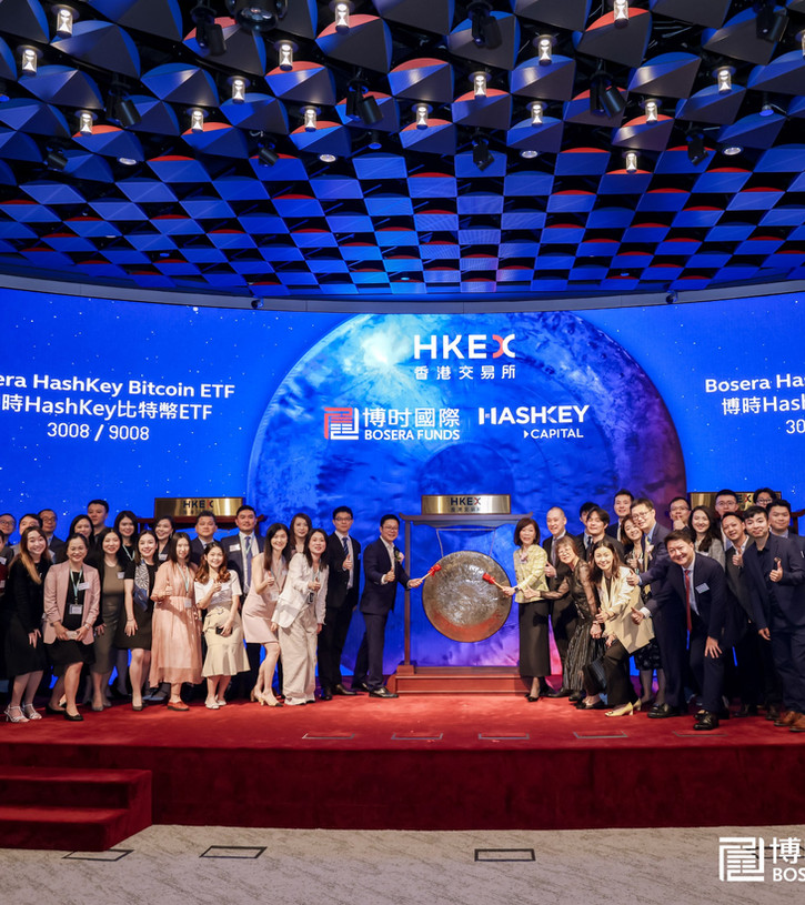 About | HashKey Group