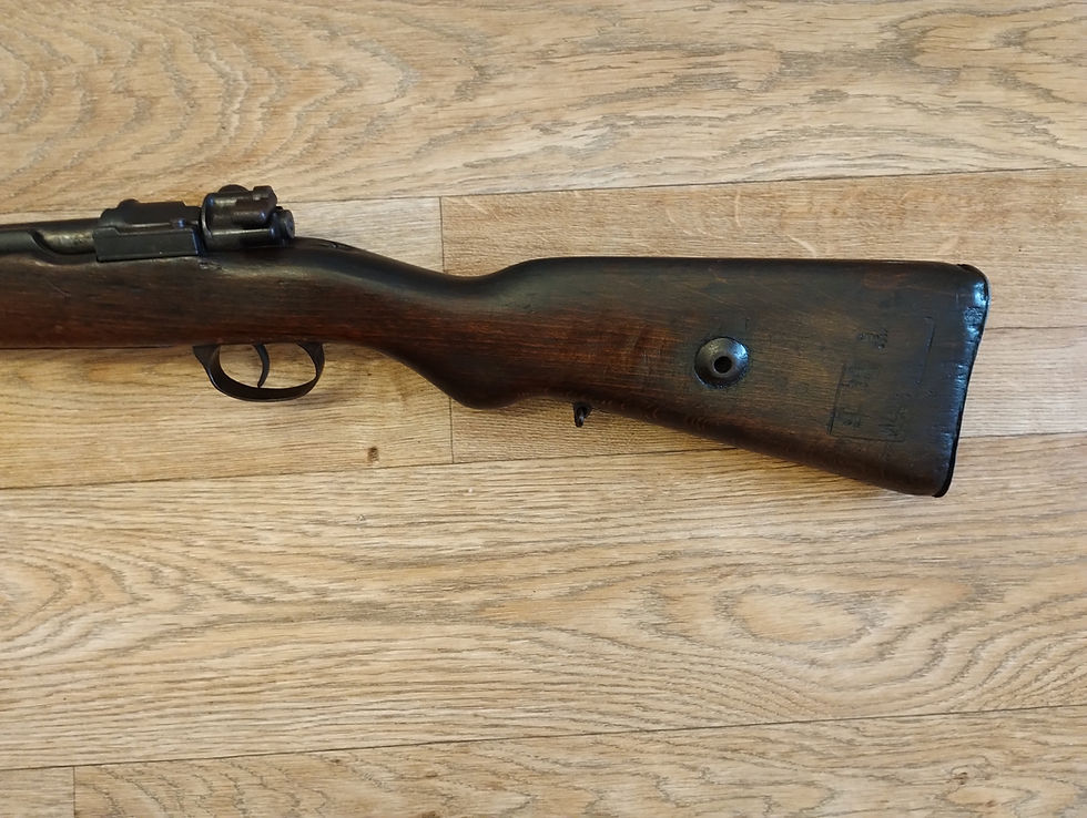 Mauser G98 1915 Rifle -- SOLD | Birmingham Militaria