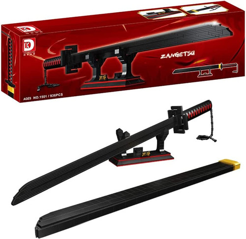 Zhanyue Brick Sword 1501 | AMJUnlimited