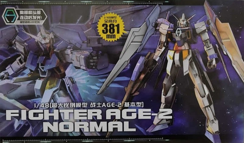 MEGA: Fighter AGE-2 Normal | AMJUnlimited