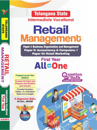 TS-Vocational-1st year-Retail Management -All In One | Vijayam Publication
