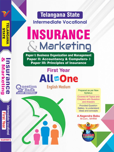 TS-Vocational-1st year-Insurance&Marketing-All In One | Vijayam Publication