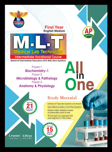 MLT - All in One - 1st Year - English Medium (AP) | Vijayam Publication