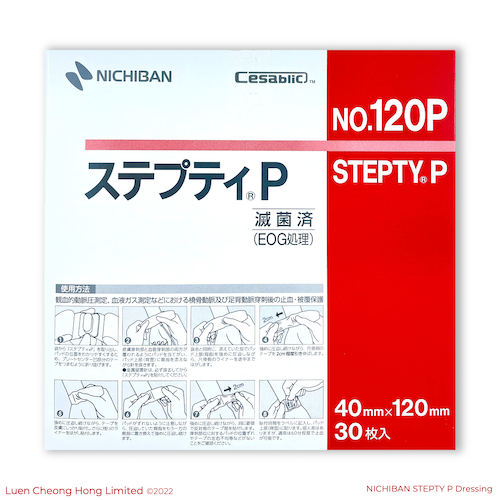 Nichiban STEPTY P Compression Dressing | LCH Pharma