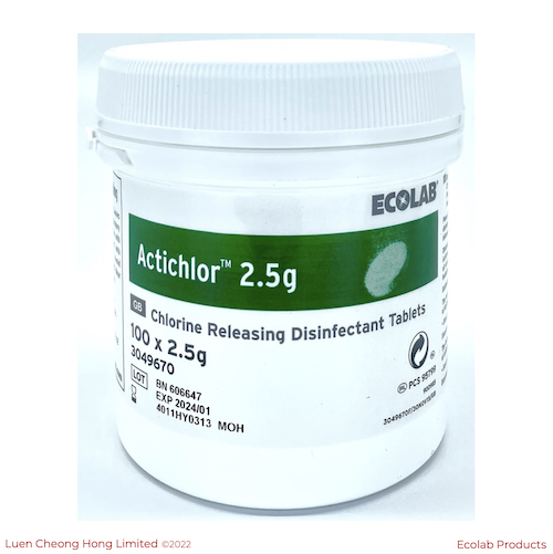 Ecolab 氯消毒片 Actichlor 2.5g 100顆 | 聯昌行醫療供應商