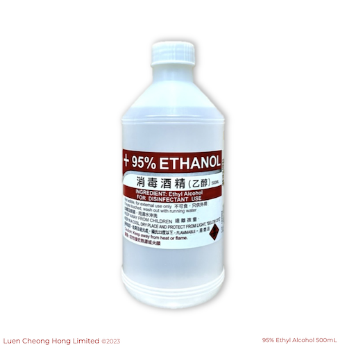 E. Ho 95% Ethyl Alcohol 500mL | LCH Pharma
