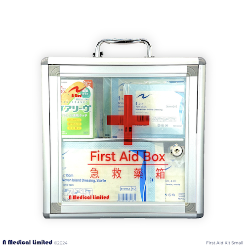 N Medical First Aid Kit with Medical Supplies | LCH Pharma