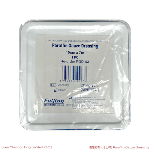 Fuqing Medical Sterile Paraffin Gauze Dressing 10cm x 7m | LCH Pharma