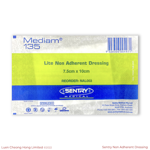 Sentry Medical Mediam Lite Non Adherent Dressing, Sterile 7.5cm x 10cm ...
