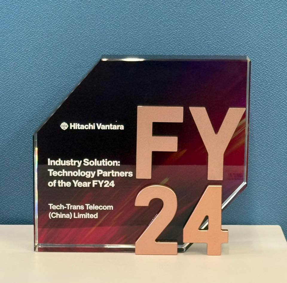 Hitachi Vantara FY25 Partner Kick Off