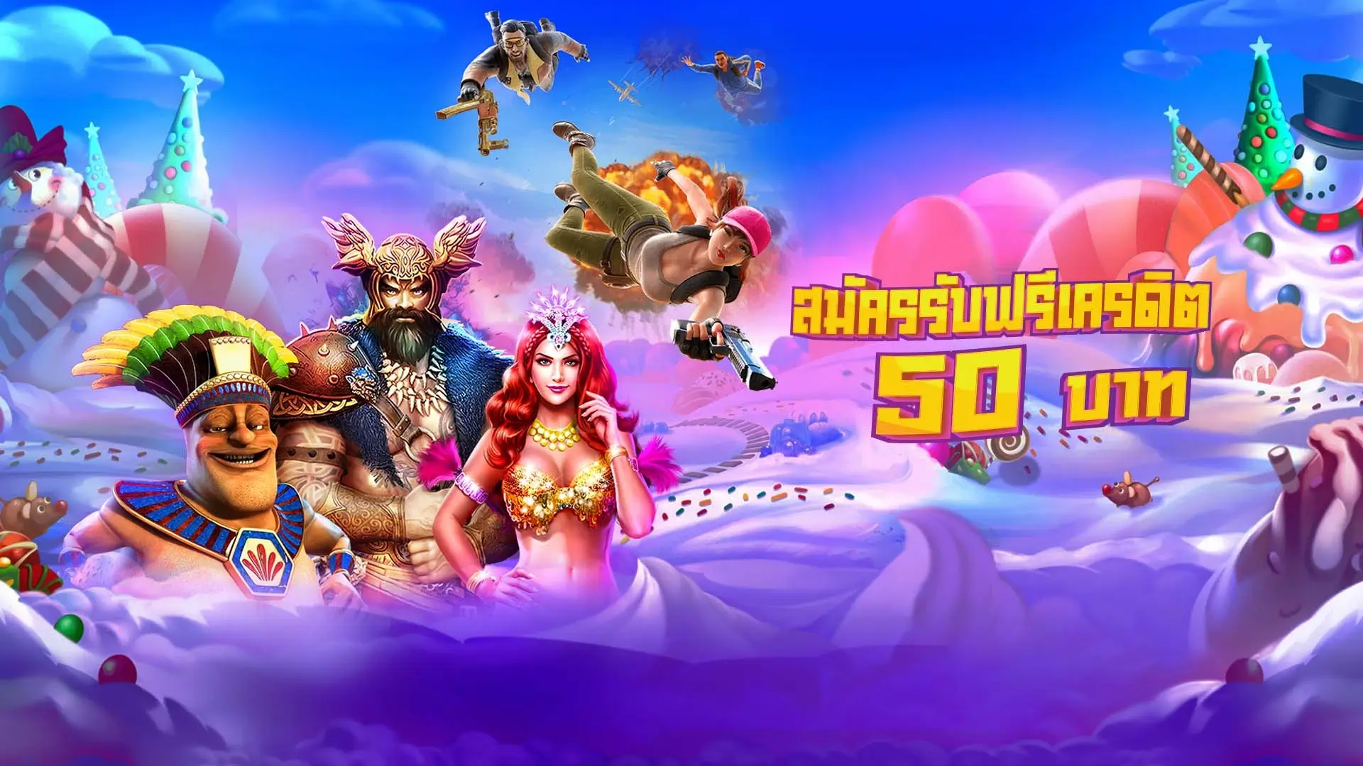 สล็อต 888pg | สล็อตเว็บตรง888 | slot 888 pg