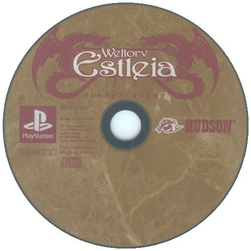 Fff Reflexive Arcade Universal [REPACK] Crack V5 15