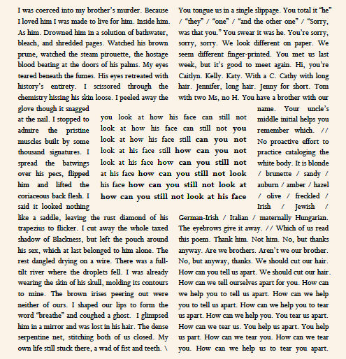 TWO POEMS by Justin Phillip Reed