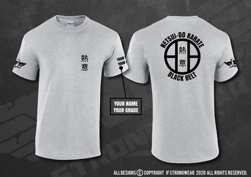 Netsui-do Youth T-Shirt - Black Belt Karate | ifstrongwear.com