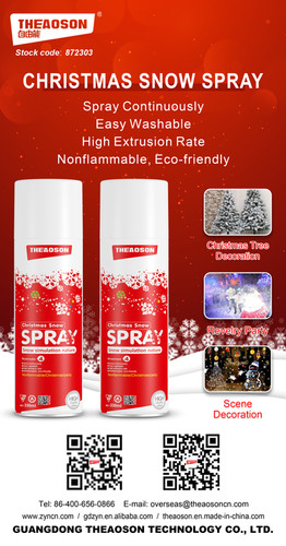 Snow Spray | Guangdong Theaoson T