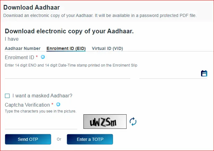 Aadhaar Card Download : आधार कार्ड कैसे डाउनलोड करें? (UIDAI)