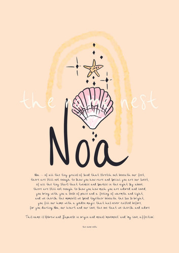 Noa - digital artwork | thenamenest