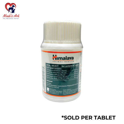 Himalaya Immunol Tablet | Noah's Ark PWC