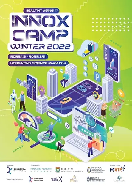 Recent Events | HKXF