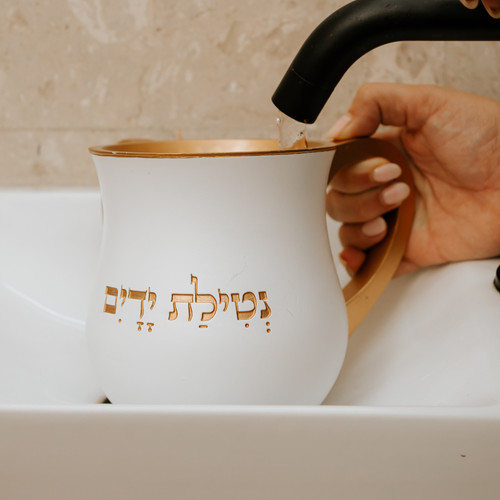 Washing cups | Or Judaica