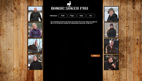 Advision | Shortaudition