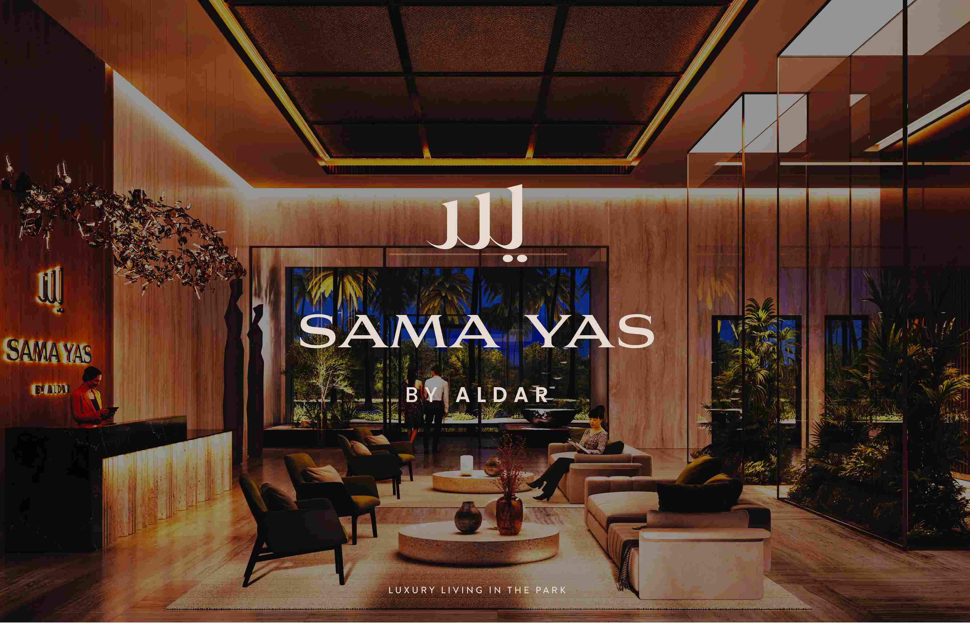 Sama Yas at Yas Island by Aldar Properties