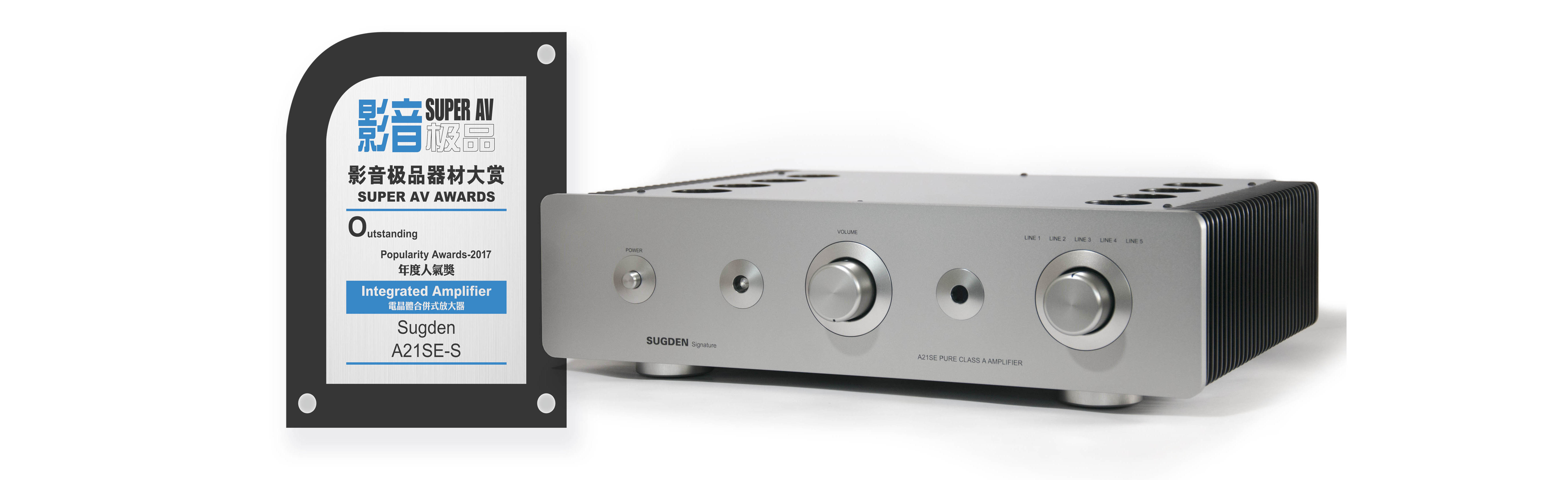 Sugden Audio - High End Amplifiers & Audio Equipment - West Yorkshire