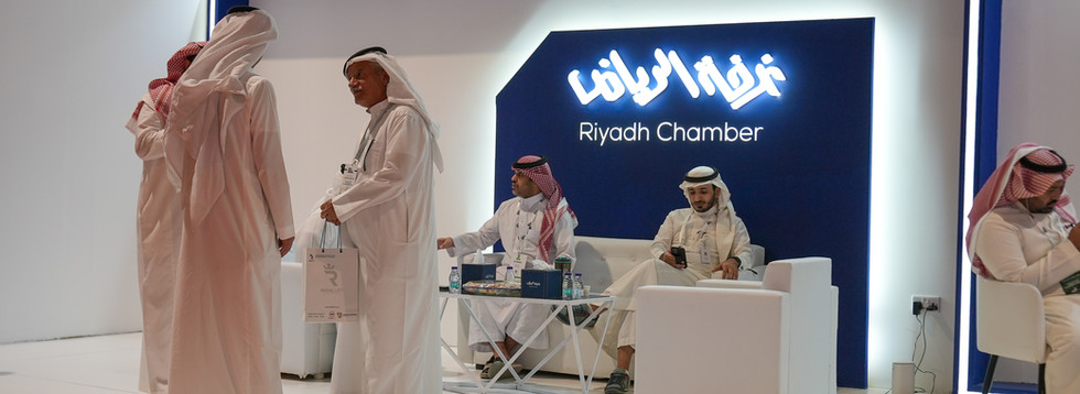 Saudi Projects 2025: Leading Exhibition for Construction & Sustainability