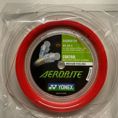 Aerobite 200 Reel | Capital Badminton