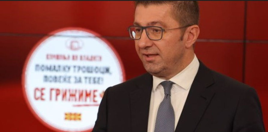Мицкоски Продолжува акцијата „Помалку трошоци повеќе за тебе Се