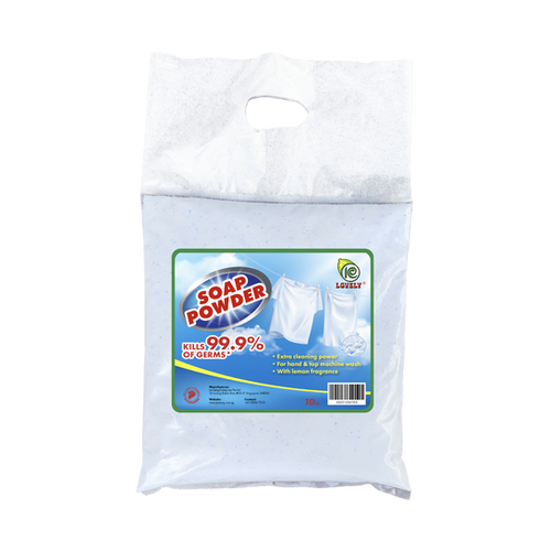 Soap Powder 5kg | Lovely