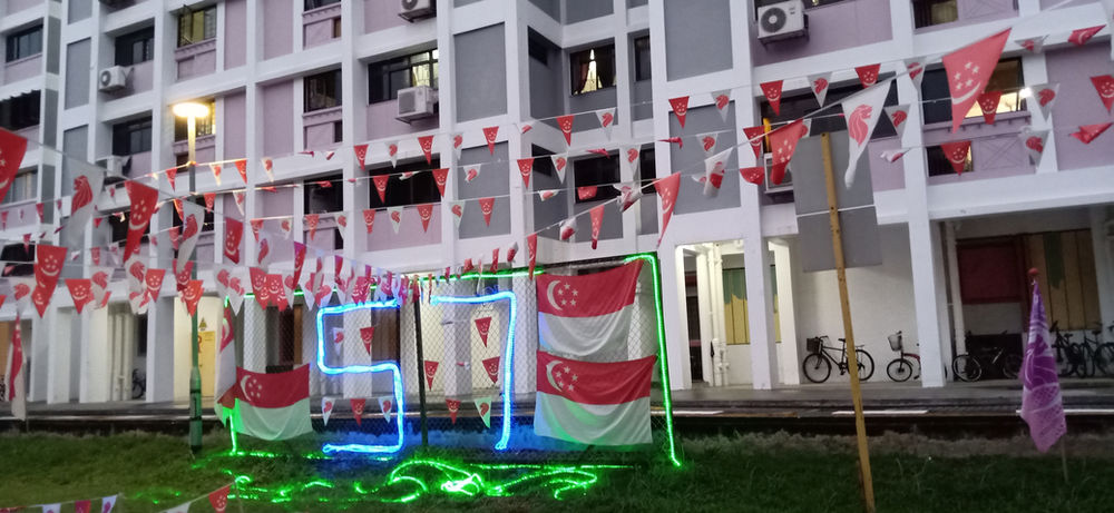 [GPGT] National Day light-up opposite Sembawang MRT station machiam ...