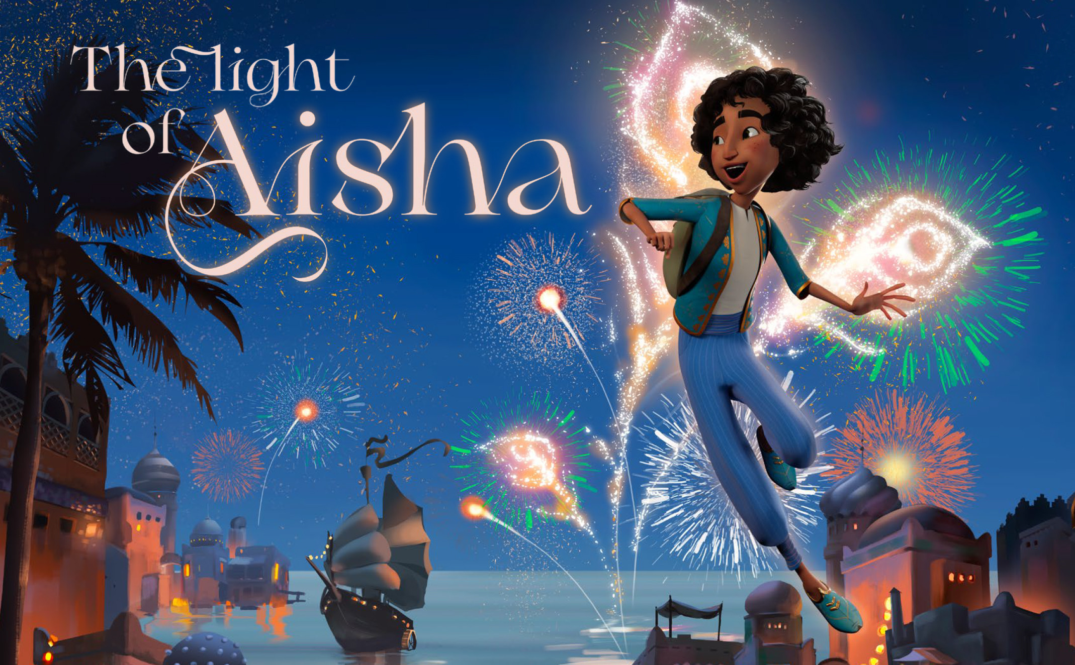 THE LIGHT OF AISHA | M.A.R.K.13 - GROUP