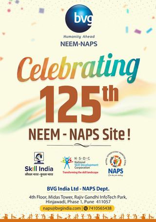 NAPS | National Apprenticeship Promotion Scheme