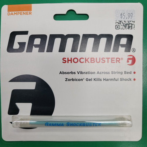 Gamma Shockbuster Lt Blue | advantageyours