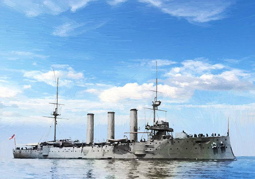 HMS KENT "Monmouth Class Armoured Cruiser" | JACKS TAXI
