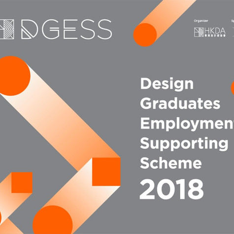 Home | Hong Kong Designers Association