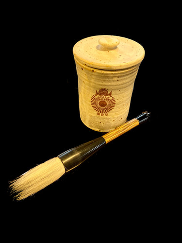 Ink Pot and Brush | SokukoJi