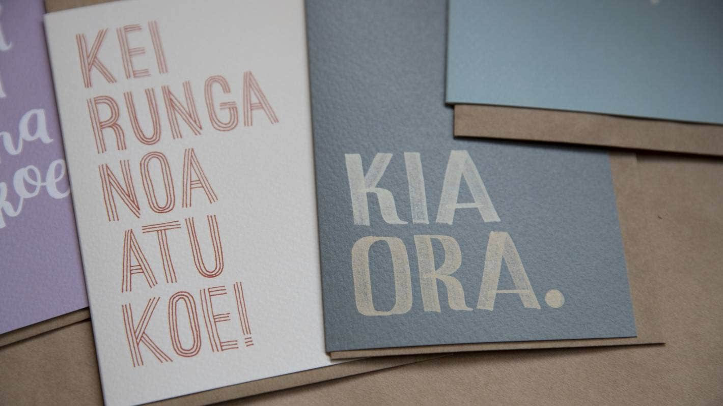 Learning te reo helps us improve our collective language capabilities