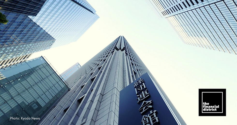 Major Japan Firms Offer Employees 3.91% Pay Hike Interest, Highest In ...