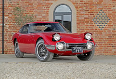 The Collection | JHW Classics